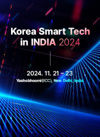 Korea Smart Tech - KoINDEX 한국 스마트테크 전시회(인도)