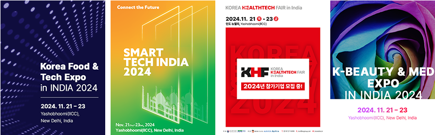 KoINDEX 2024 - International Exhibition Connecting Korea & India