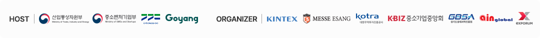 KoINDEX 2024 - International Exhibition Connecting Korea & India